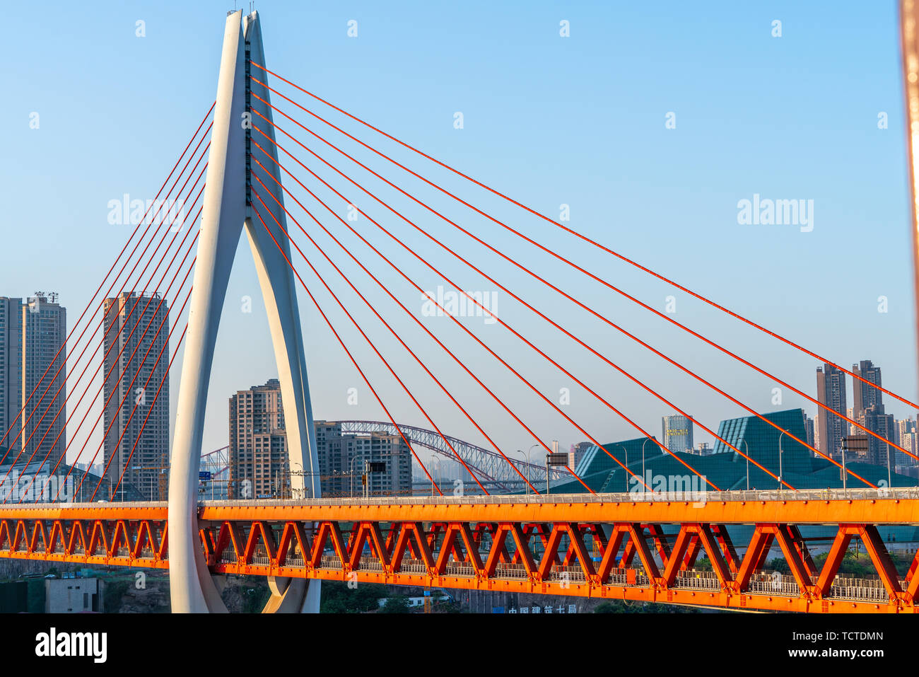 Chongqing Qianyu Gate Bridge Stock Photo - Alamy
