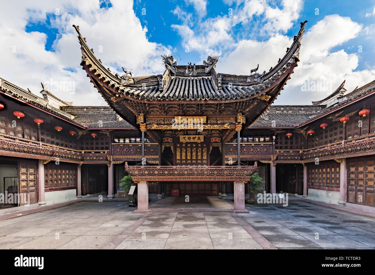 Tianyi Pavilion Museum, Ningbo Stock Photo - Alamy