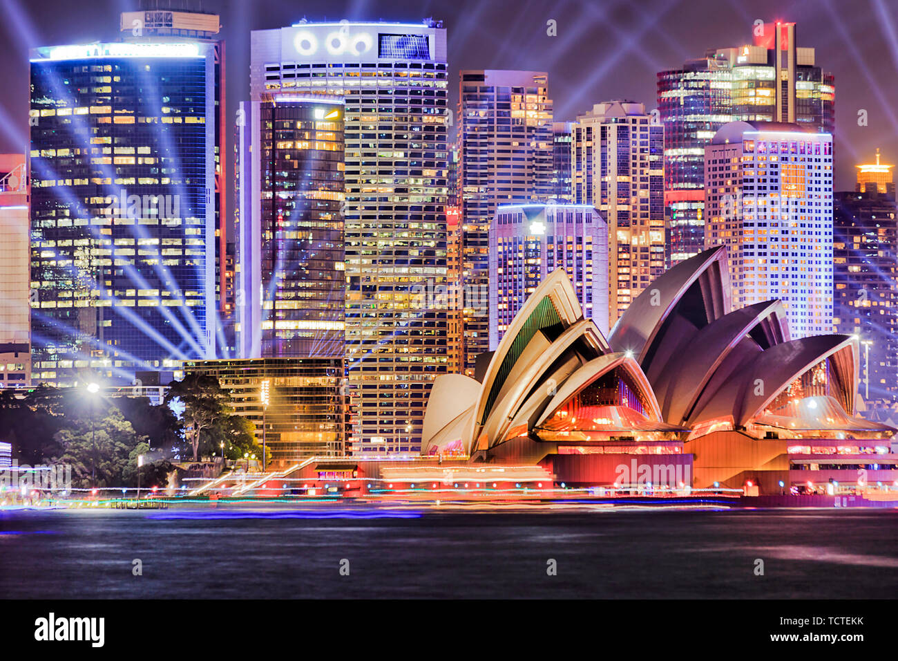 Facades of High-rise office towers of Sydney city CBD on waterfront of ...