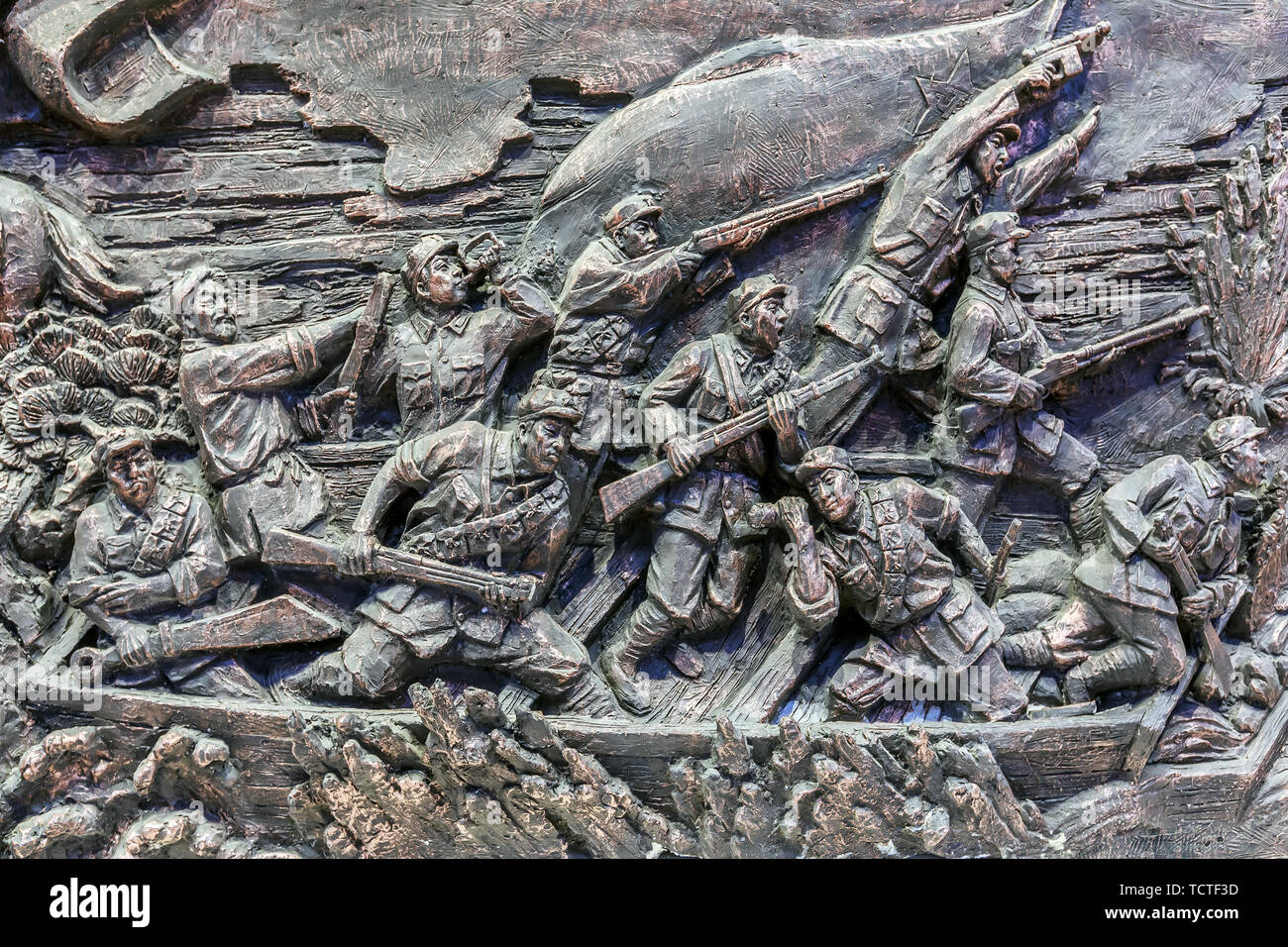 Red Revolution relief in the Memorial Hall of the Anti-Japanese ...