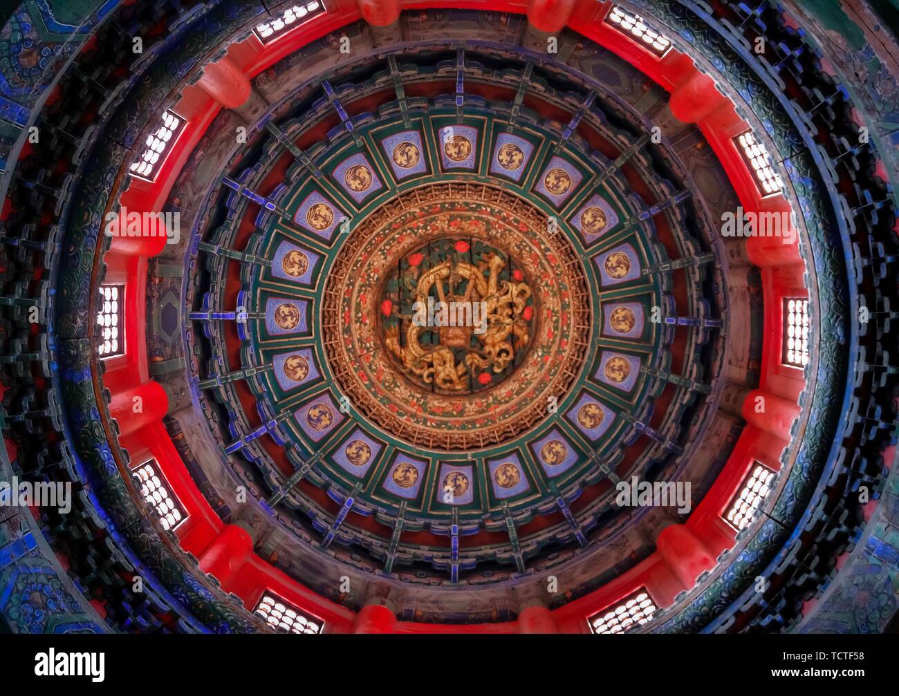 Ruixue Forbidden City Stock Photo - Alamy