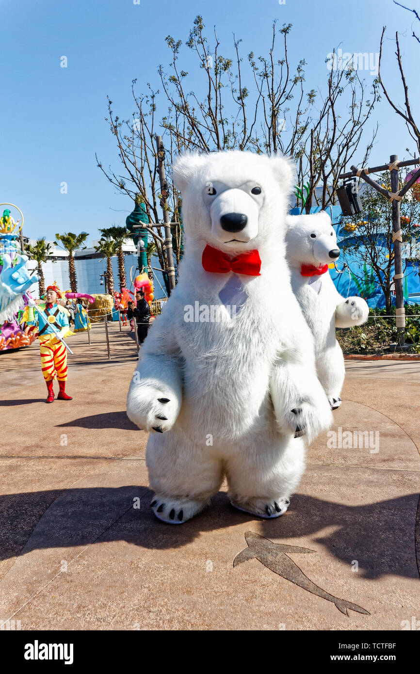Shanghai Haichang Ocean Park float parade Stock Photo - Alamy