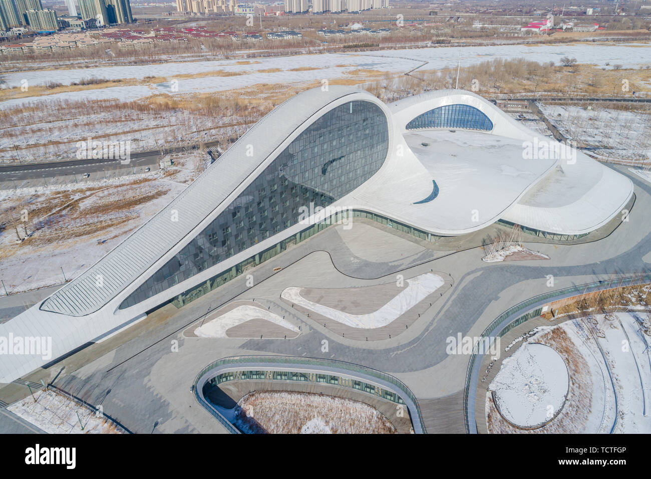 Harbin convention and exhibition center hi-res stock photography and ...