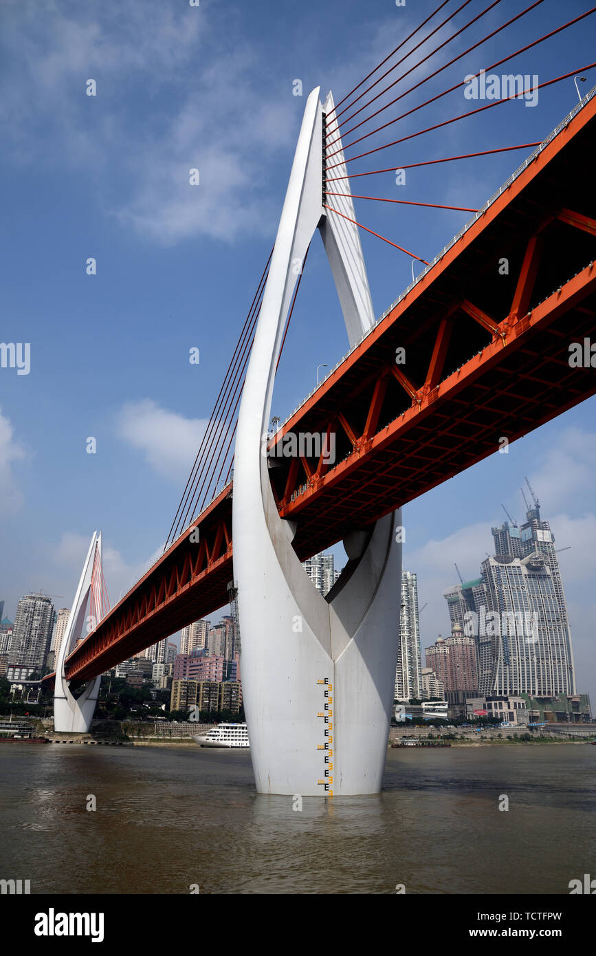 Photographed on the Dongshui Gate Bridge in Chongqing in October 2018 ...