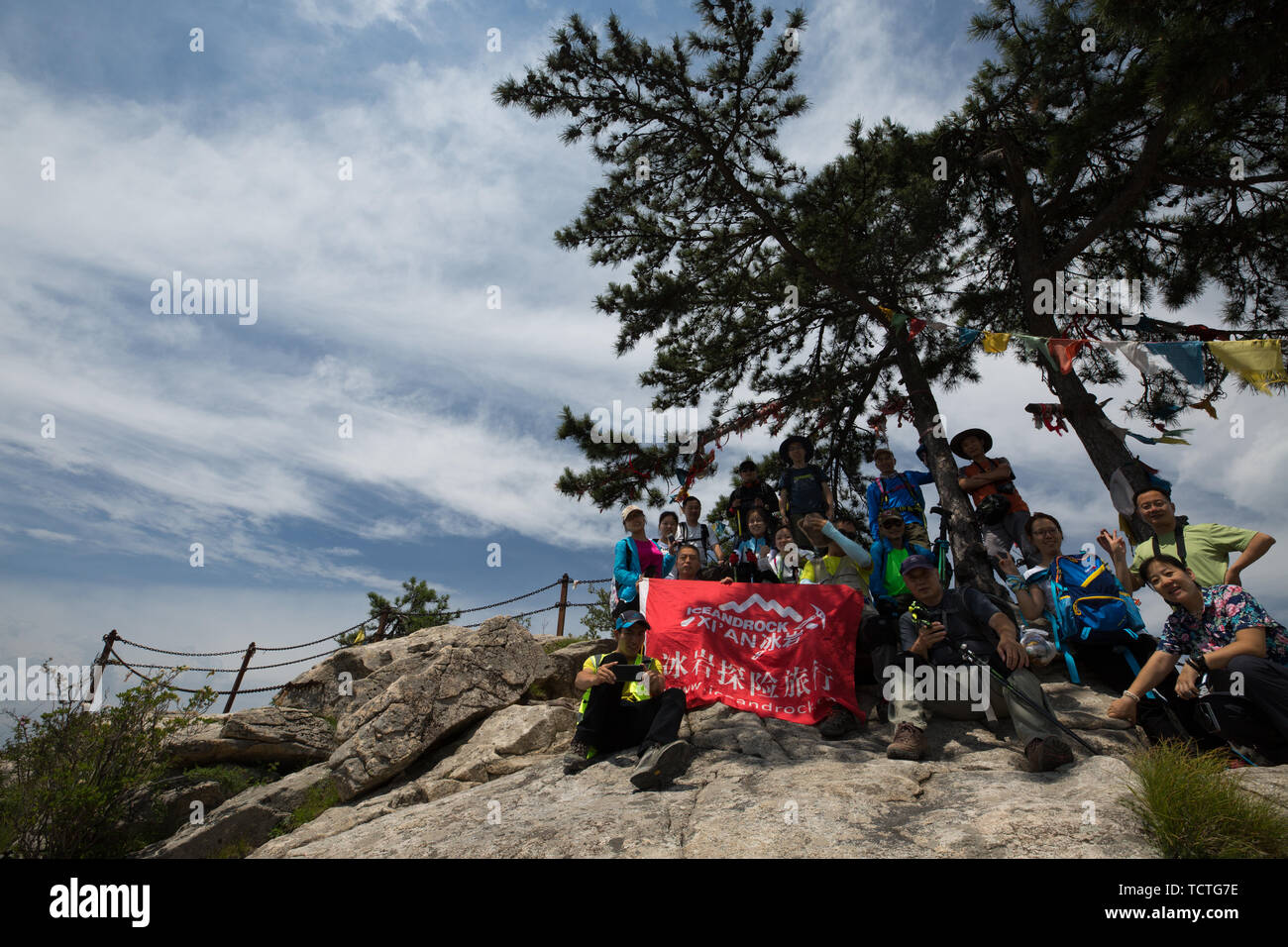 Jiuding hi-res stock photography and images - Alamy