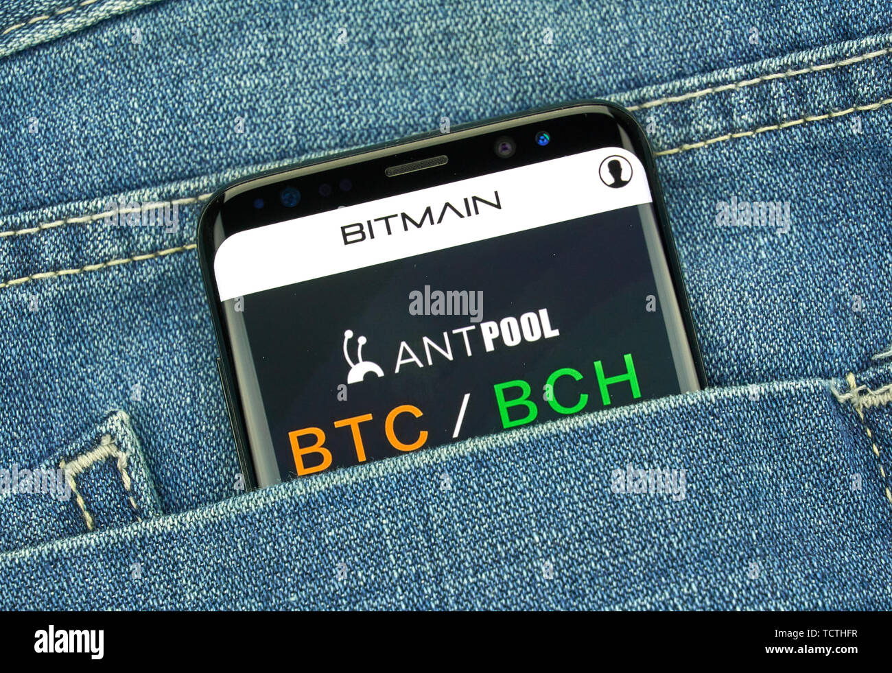 Bitmain logo hi-res stock photography and images - Alamy