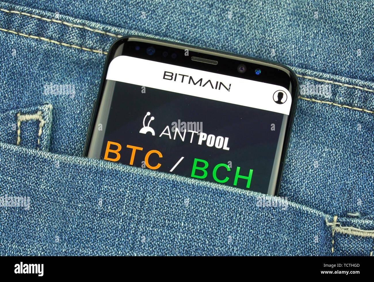 Bitmain logo hi-res stock photography and images - Alamy