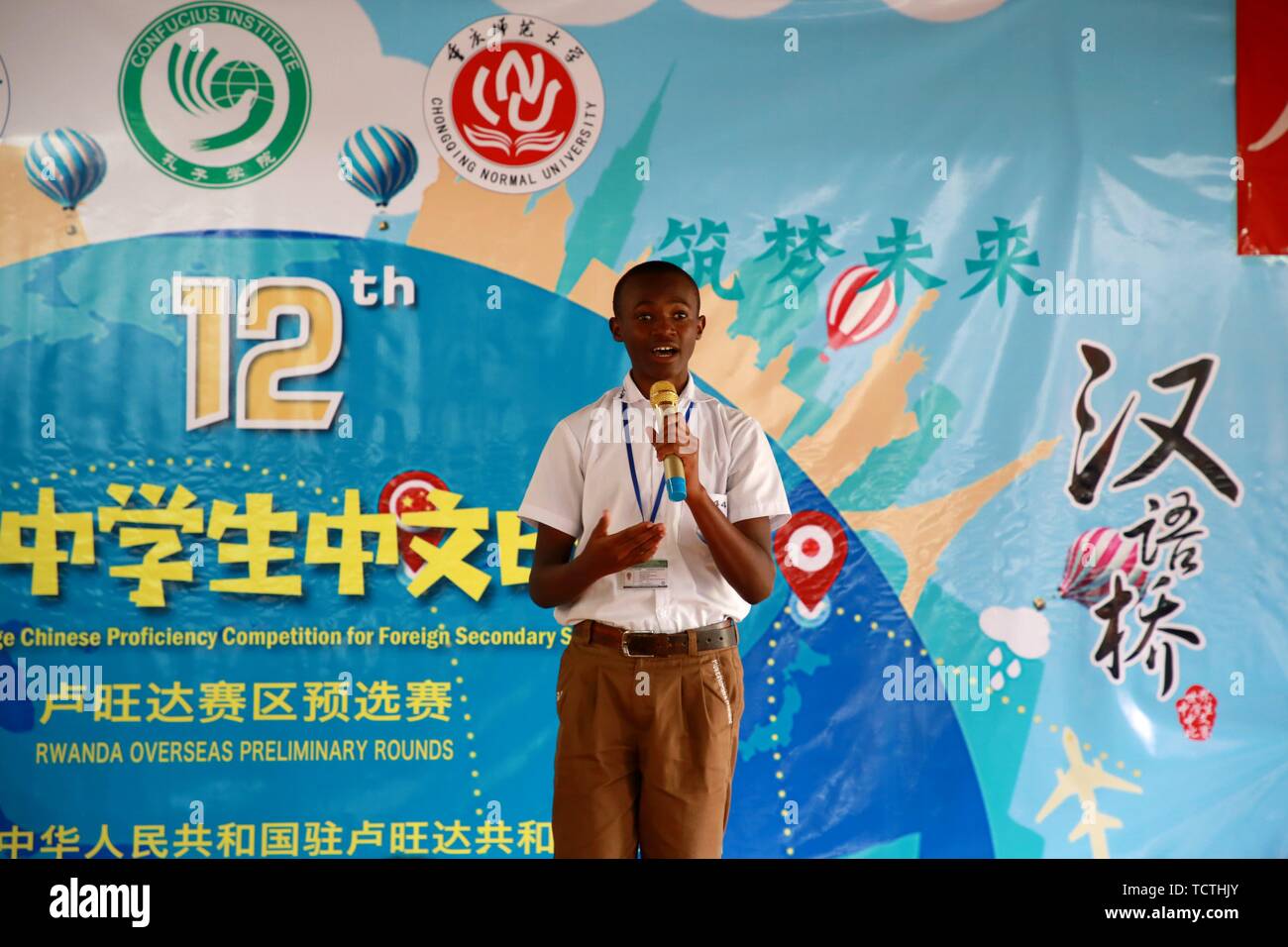 Kigali, Rwanda. 9th June, 2019. A Rwandan student gives a speech in ...