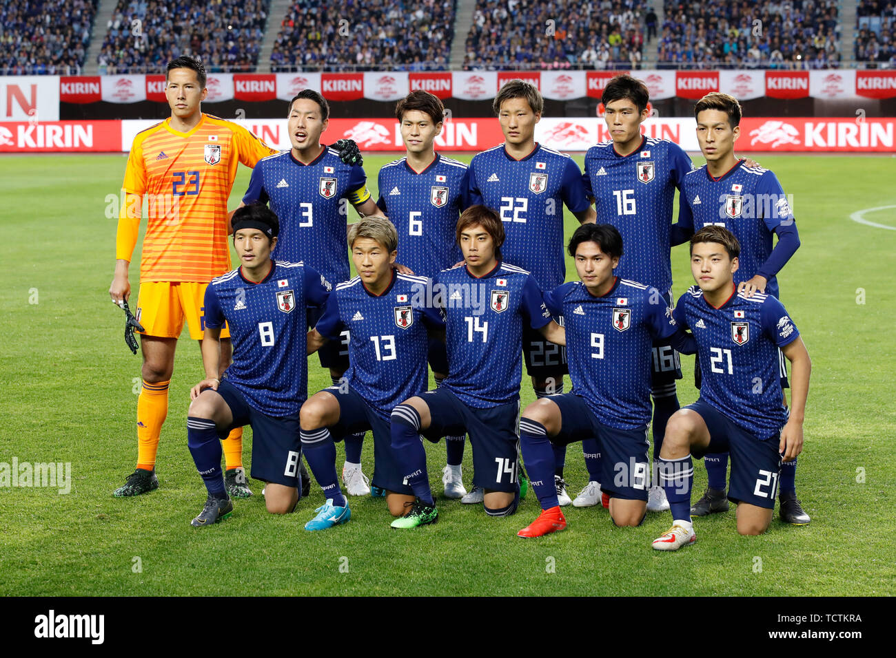 Rifu, Japan. 09th June, 2019. Japan team group line-up (JPN), JUNR 9 ...
