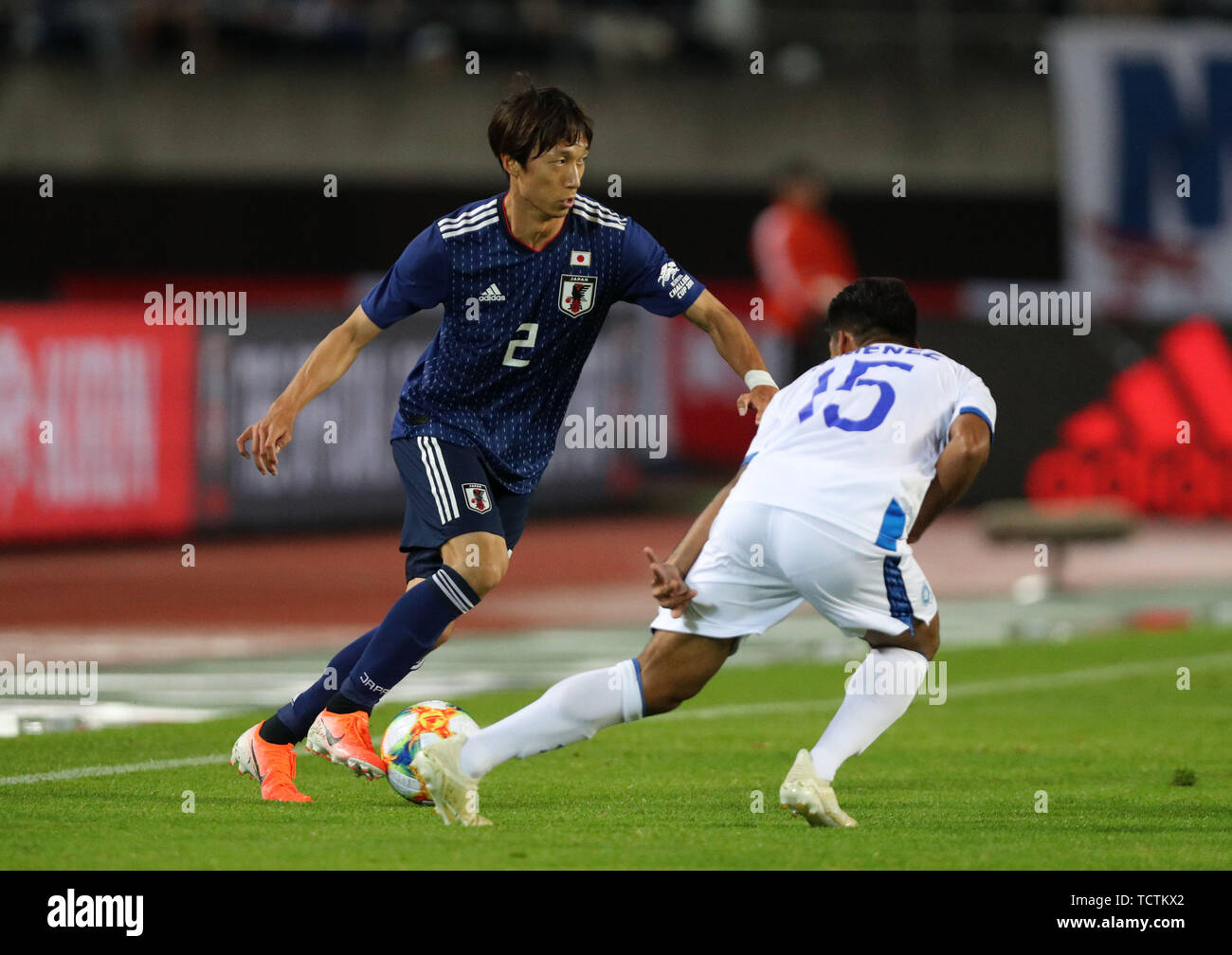 Rifu miyagi hi-res stock photography and images - Alamy