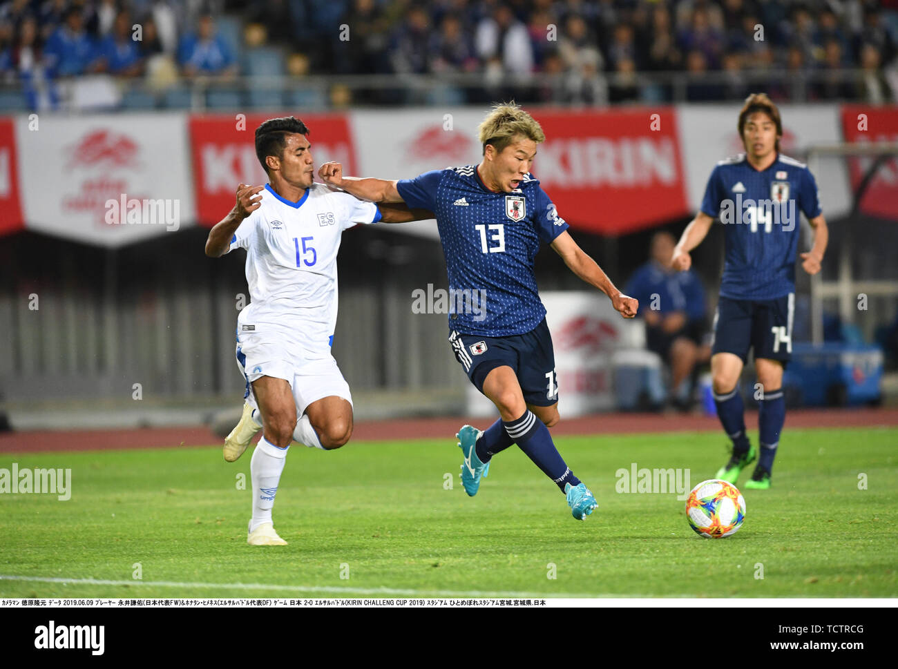 Miyagi, Japan. 9th June, 2019. Japan's Kensuke Nagai (13) and El ...