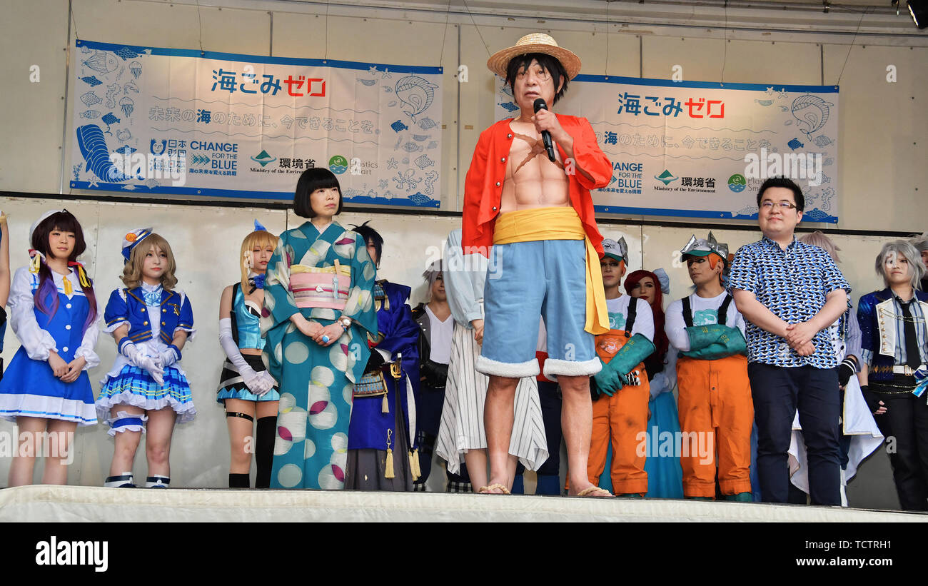 Tokyo, Japan. 08th June, 2019. Chairman of the Nippon Foundation ...