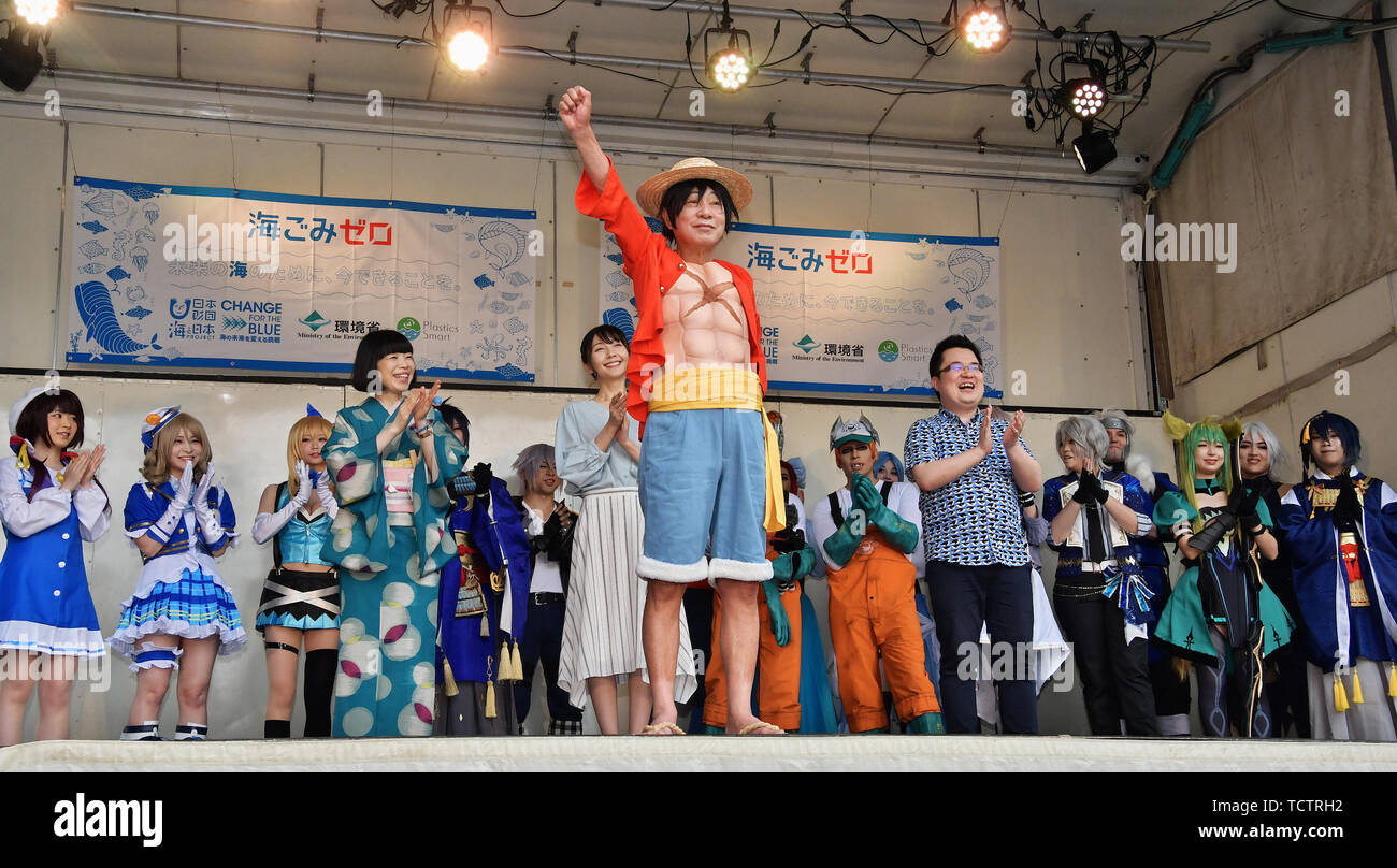 Tokyo, Japan. 08th June, 2019. Chairman of the Nippon Foundation ...