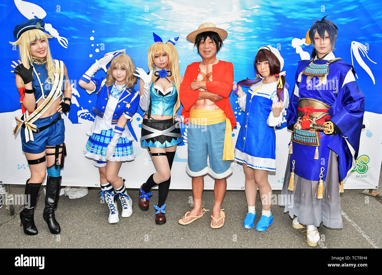 Yohei sasakawa hi-res stock photography and images - Alamy