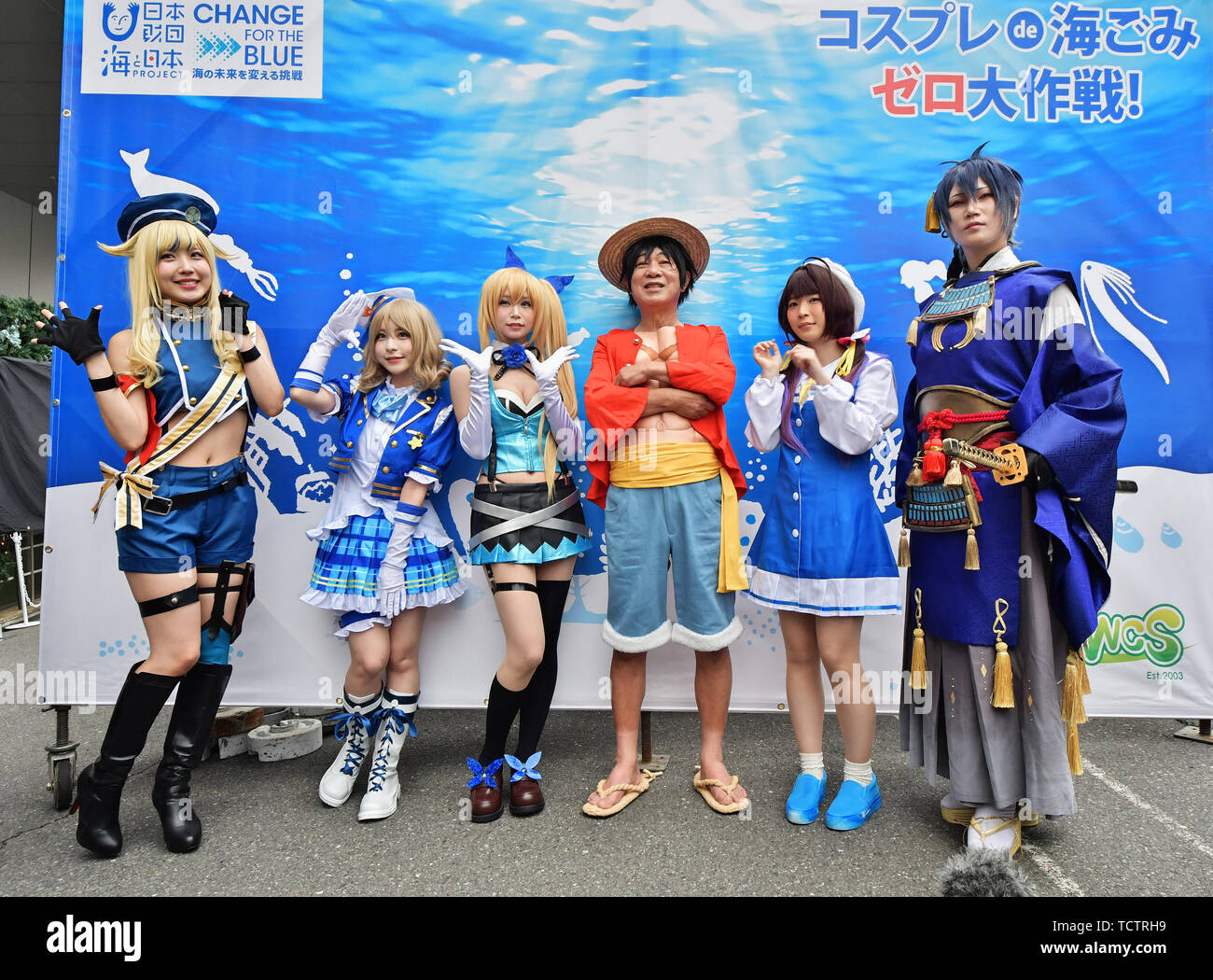 Yohei sasakawa hi-res stock photography and images - Alamy