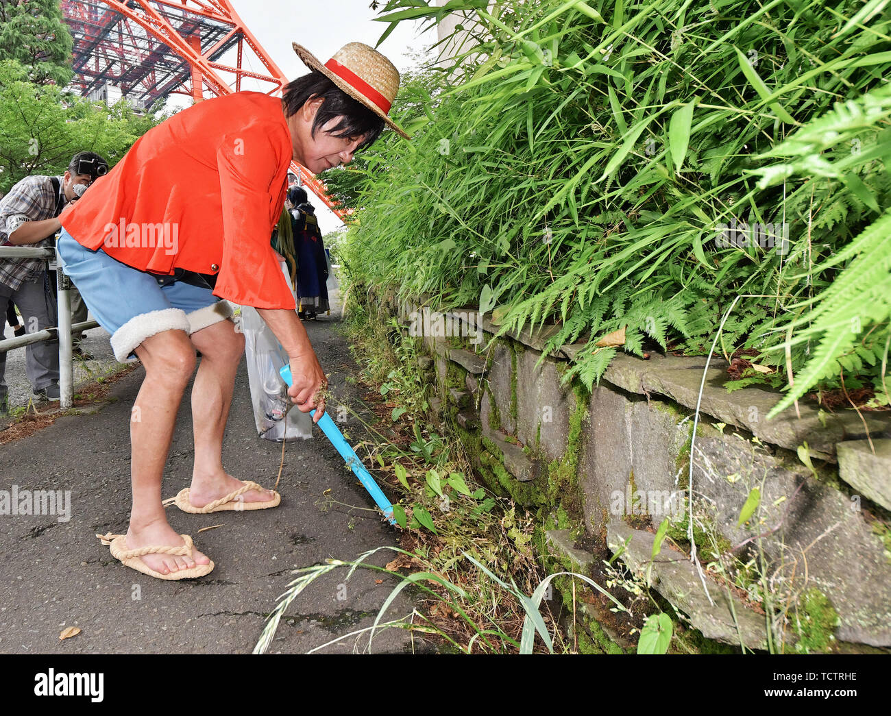 Yohei sasakawa hi-res stock photography and images - Alamy