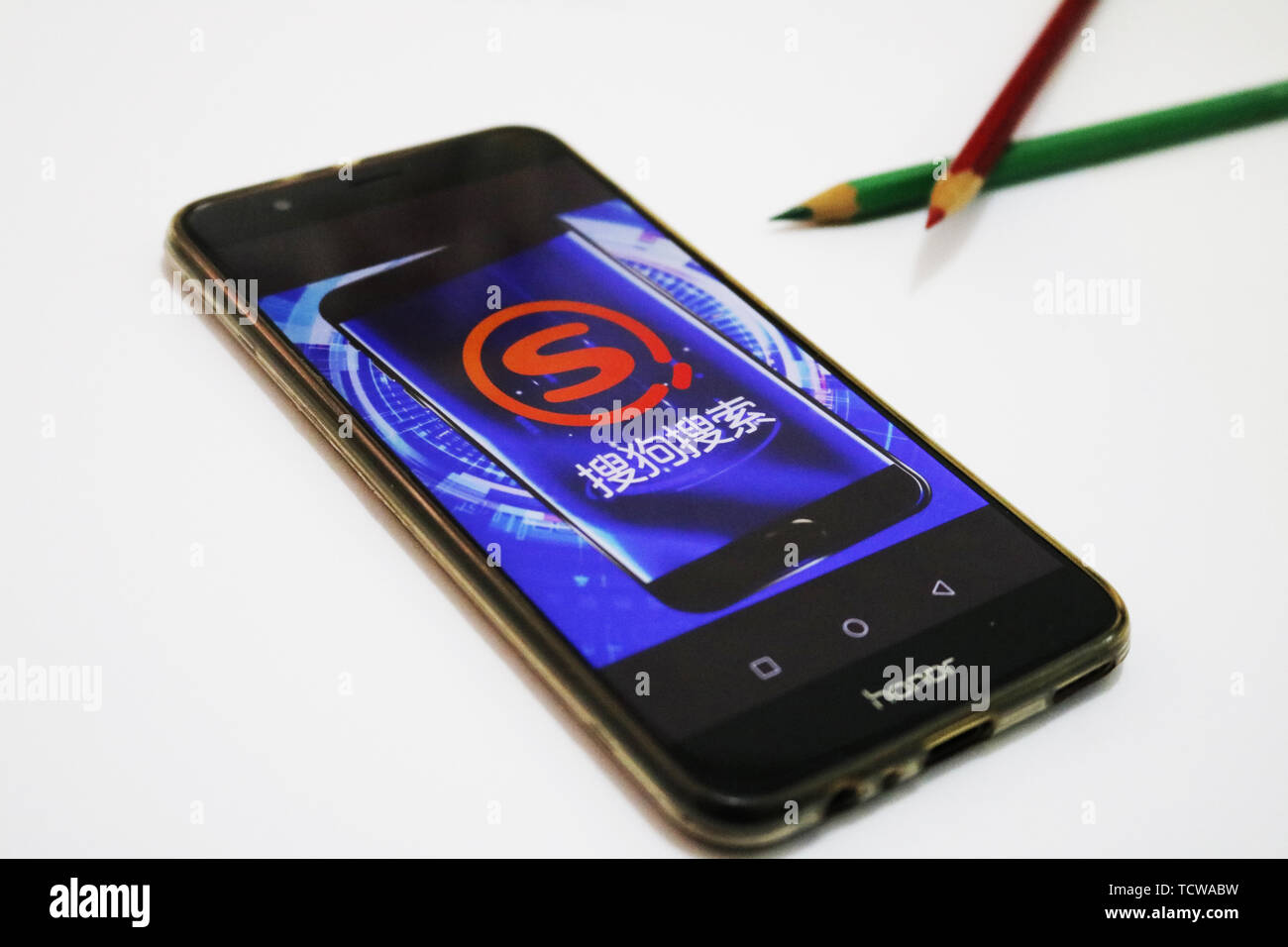 Sougou input method hi-res stock photography and images - Alamy