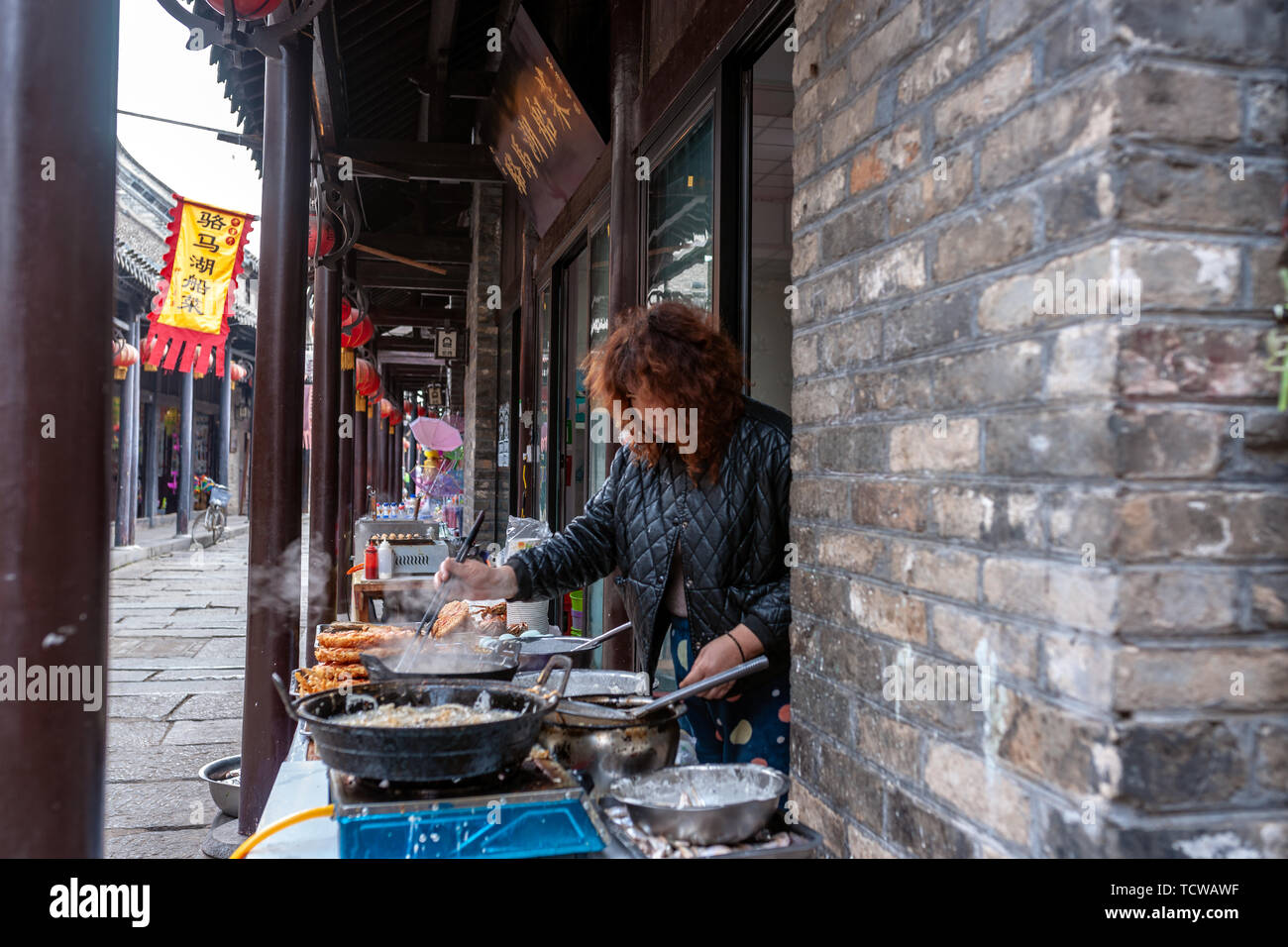 Yaowan ancient town hi-res stock photography and images - Alamy