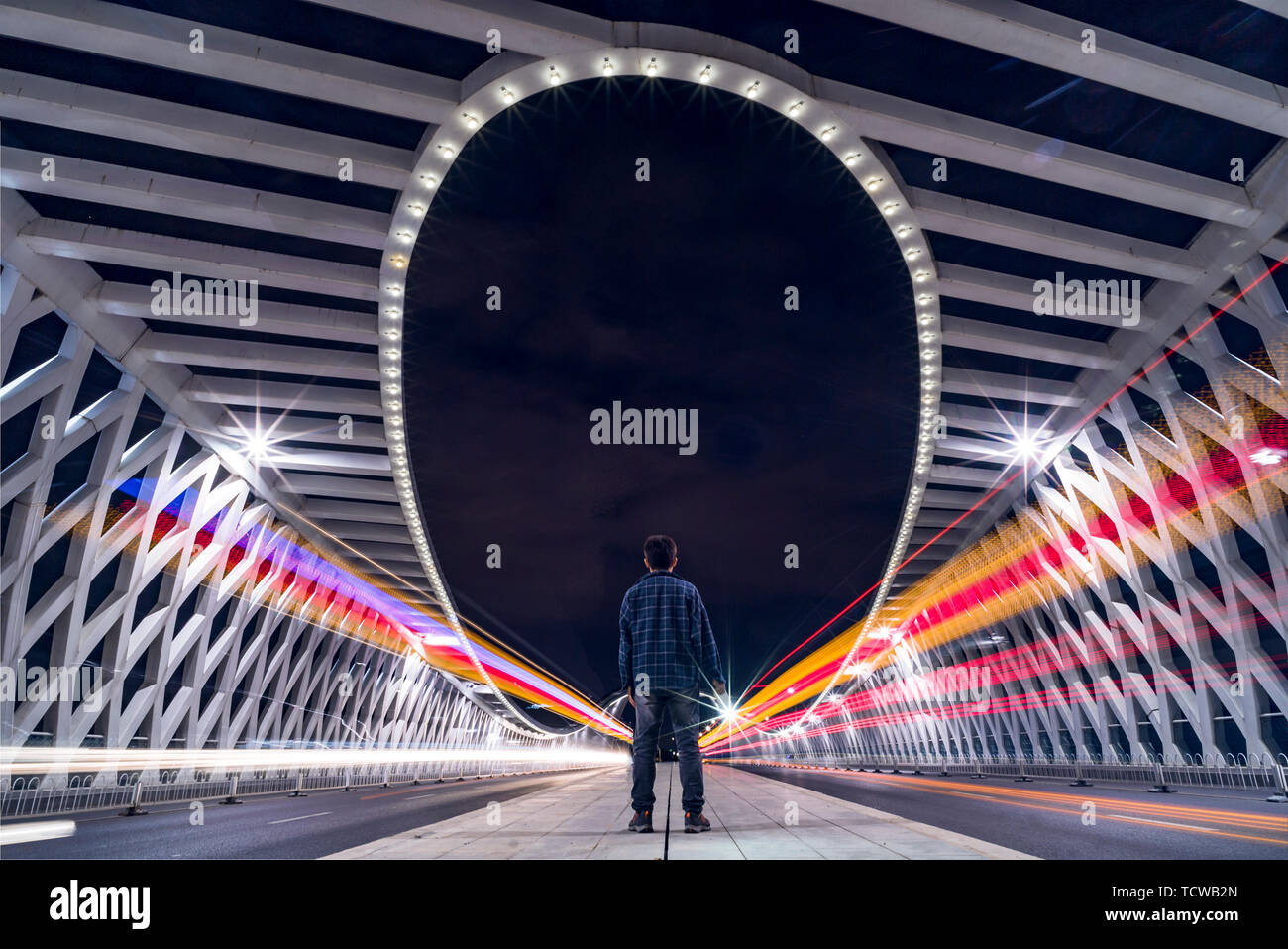 The Future Science City Bridge Stock Photo - Alamy