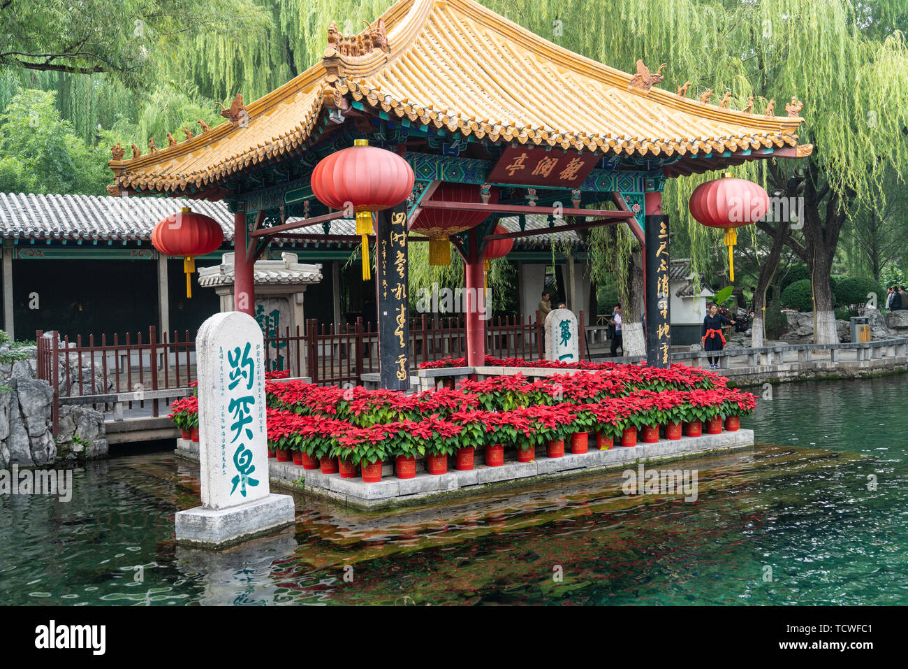 Scenery of Baotu Spring Park in Jinan, Shandong Province Stock Photo ...