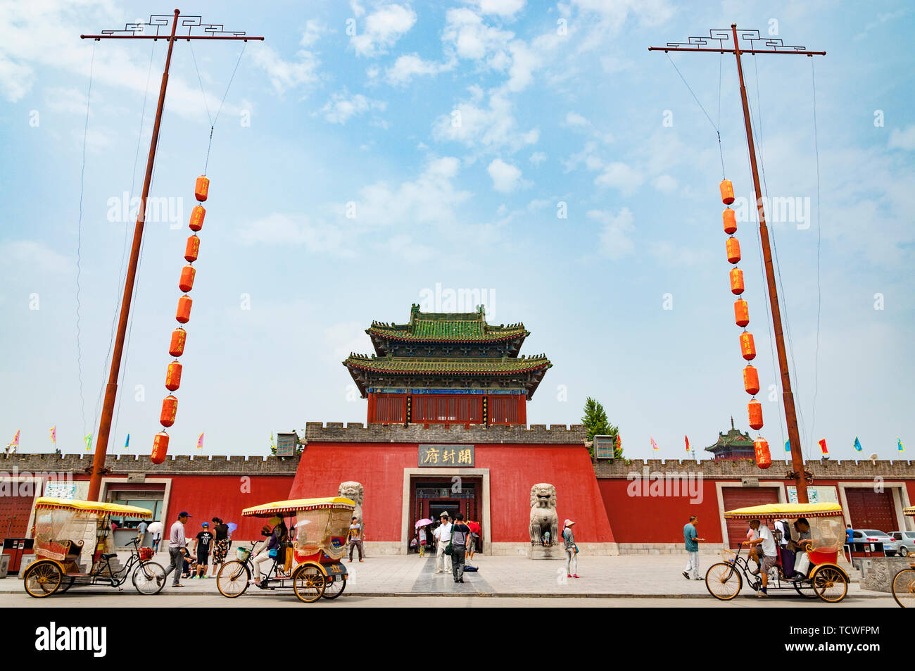 Kaifeng ancient city henan province hi-res stock photography and images ...