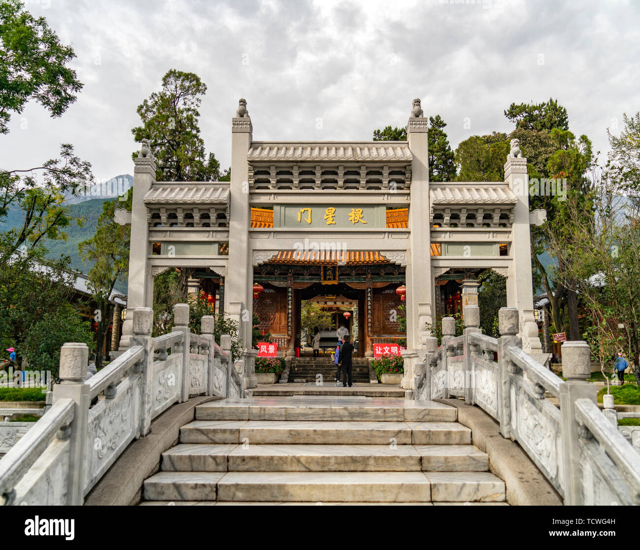 Dali ancient city scenery Stock Photo - Alamy