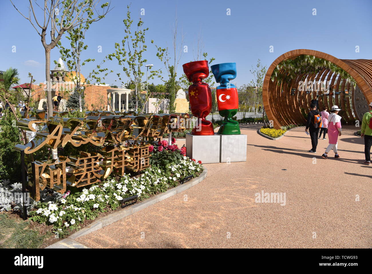 Photographed at the World Horticultural Expo in Beijing on April 30 ...