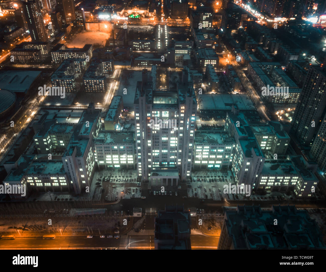 New main building of Harbin University of Technology Stock Photo - Alamy
