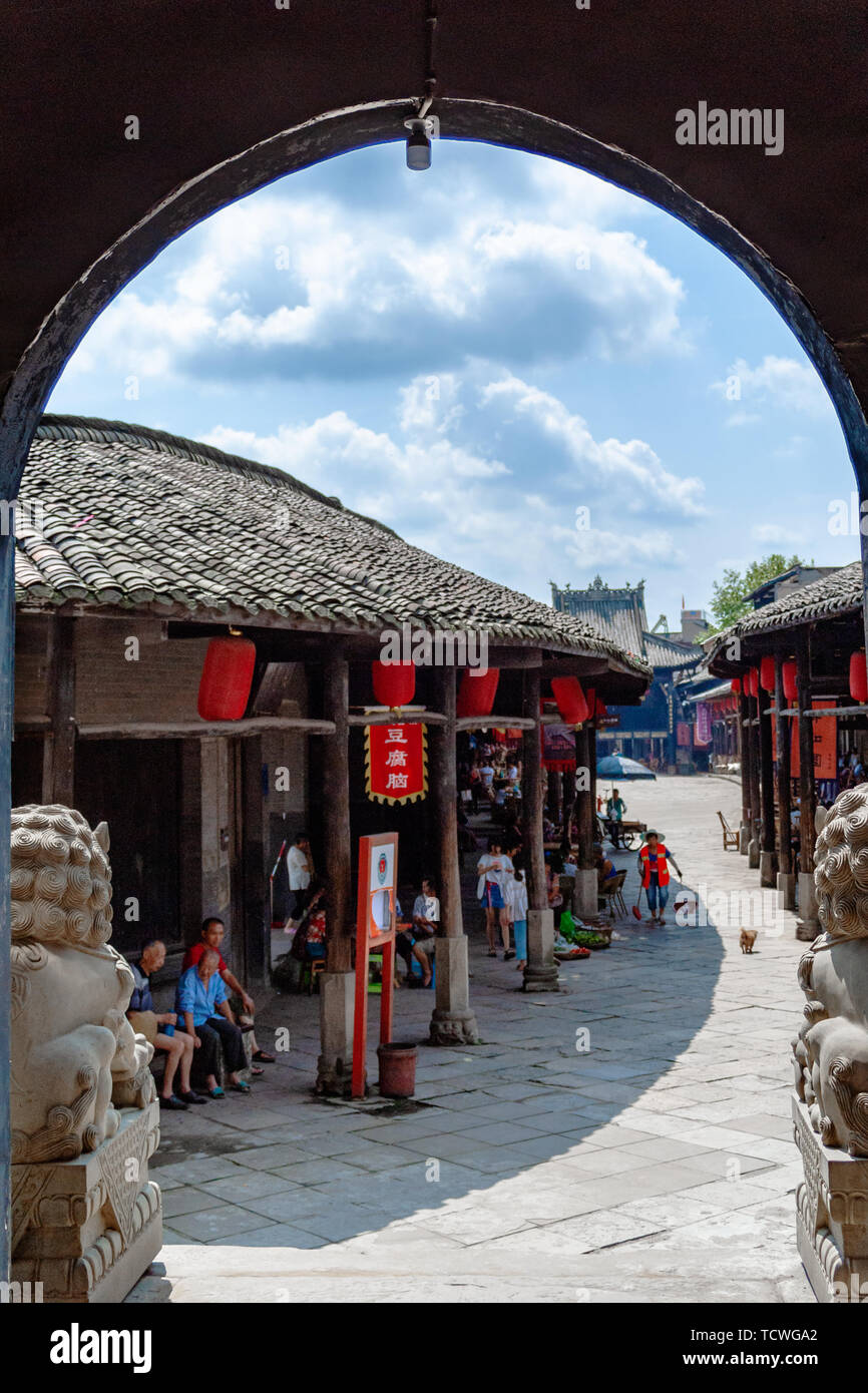 Ship Ying Street, Luocheng Ancient Town, Leshan City, Sichuan Province ...