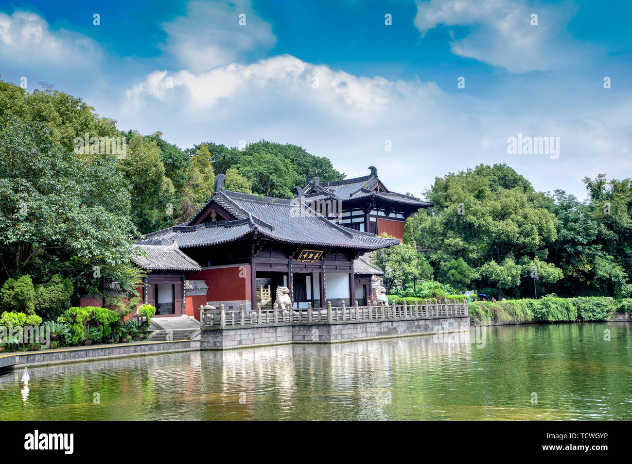 Keqiao Ke Yan Scenic Area, Shaoxing Stock Photo - Alamy