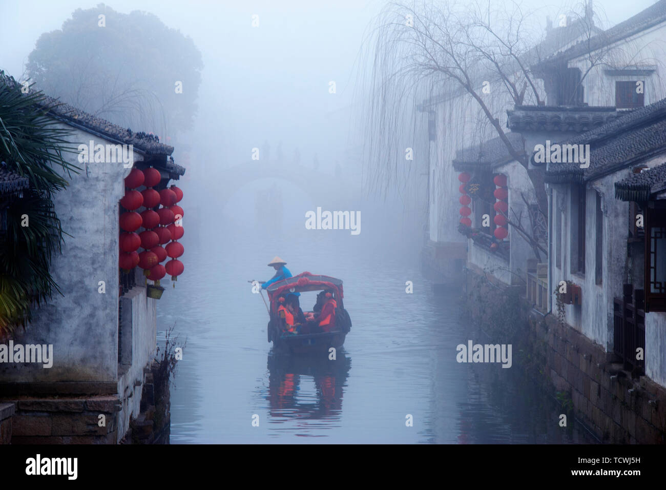 The ancient town of Tangkou, thick fog Stock Photo - Alamy