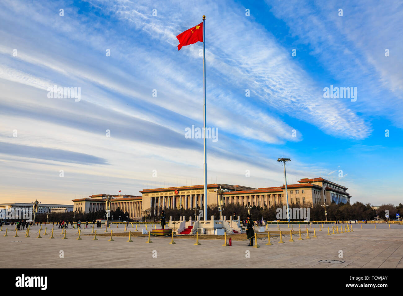 Beijing People's Congress Hall Stock Photo - Alamy