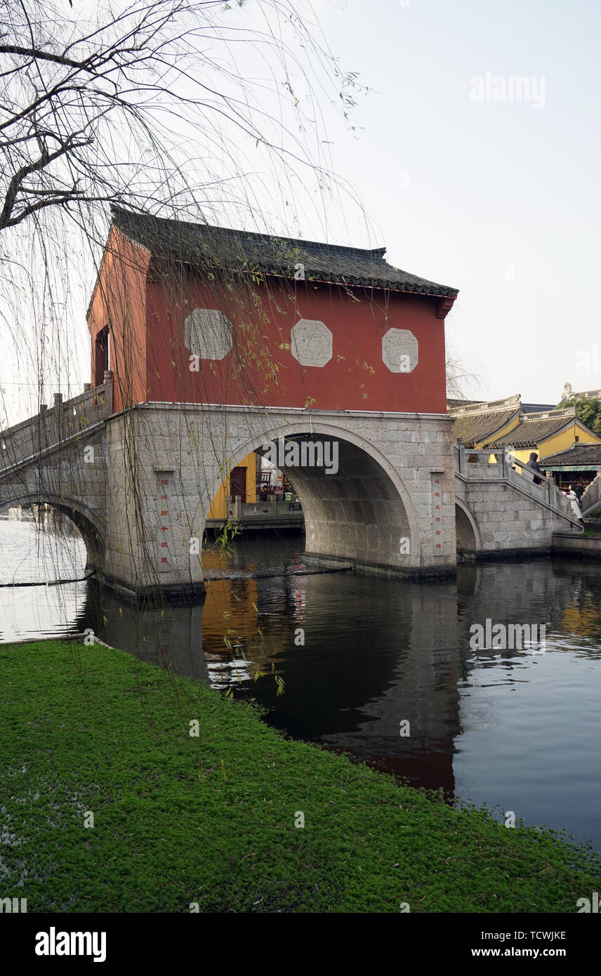 Anchang Ancient Town Stock Photo - Alamy