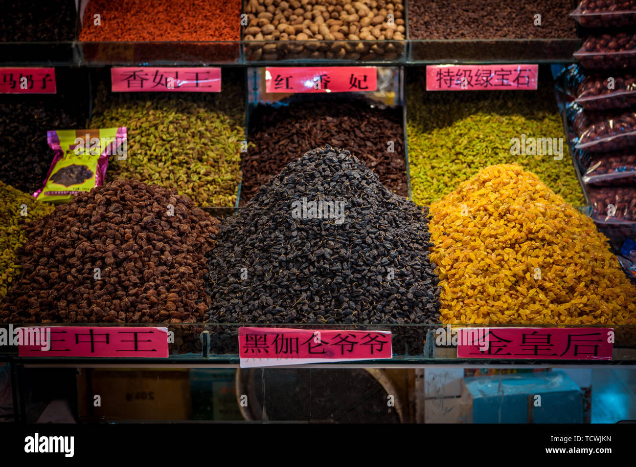 Outdoor design high rise building traditional traditional culture hi ...