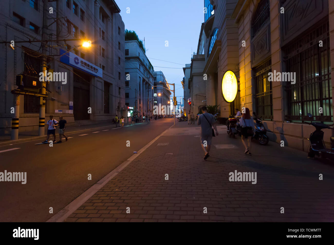 A picture of life in Shanghai Stock Photo - Alamy