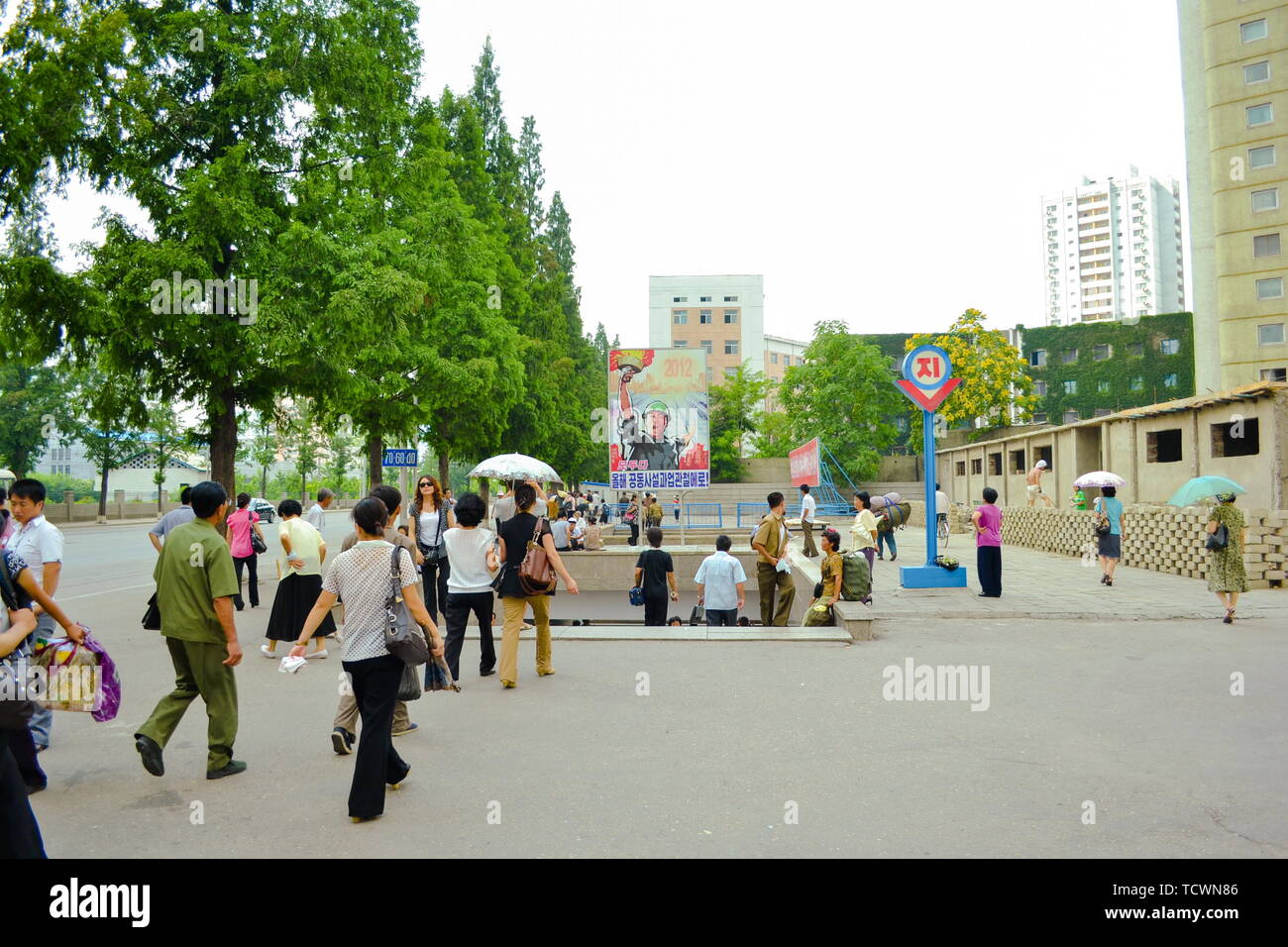 North Korean Pyongyang citizens are walking into the Pyongyang Metro ...