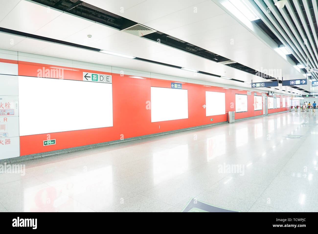 Metro light box Stock Photo - Alamy