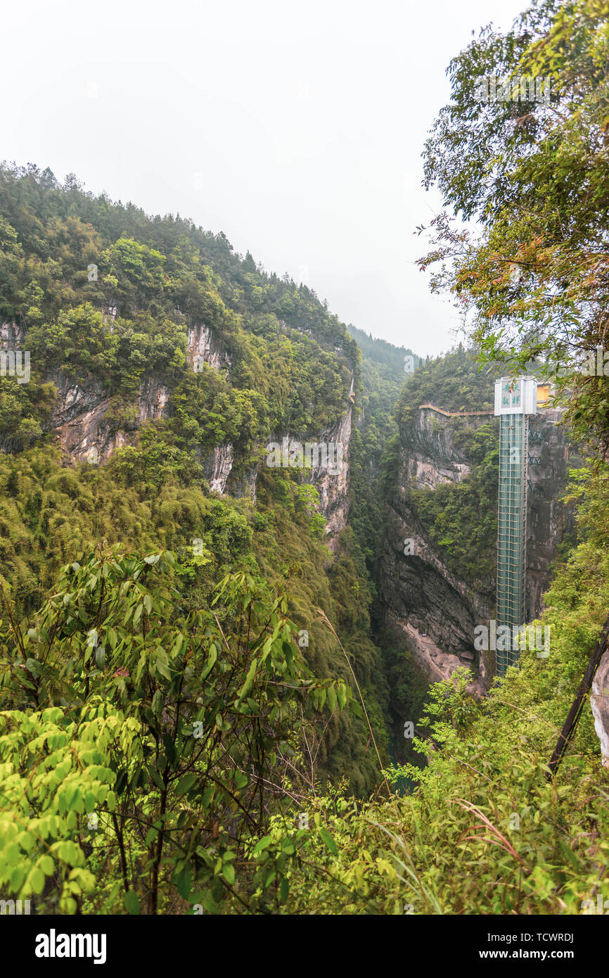 Pengshui High Resolution Stock Photography and Images - Alamy