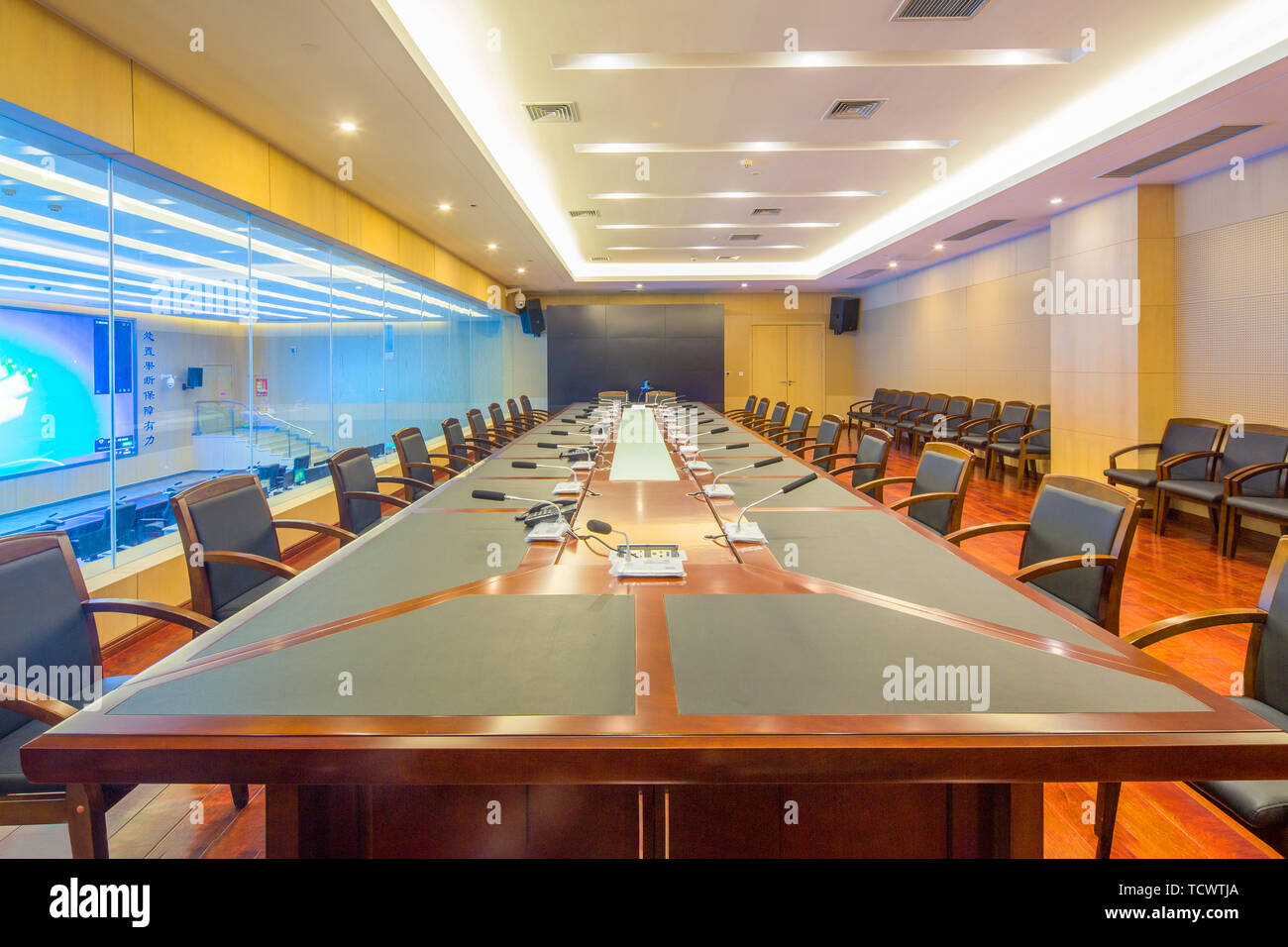 Long Table Conference Room Stock Photo - Alamy
