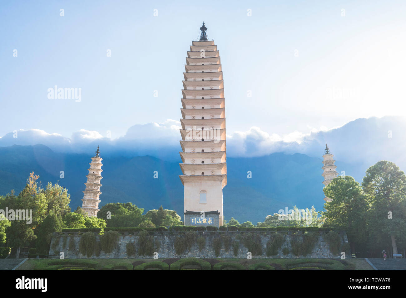 Three Pagodas of Chongsheng Temple, Yunnan, Dali Stock Photo - Alamy