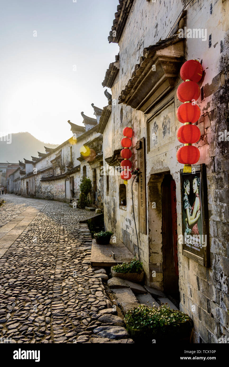 Heyang ancient residential houses hi-res stock photography and images ...