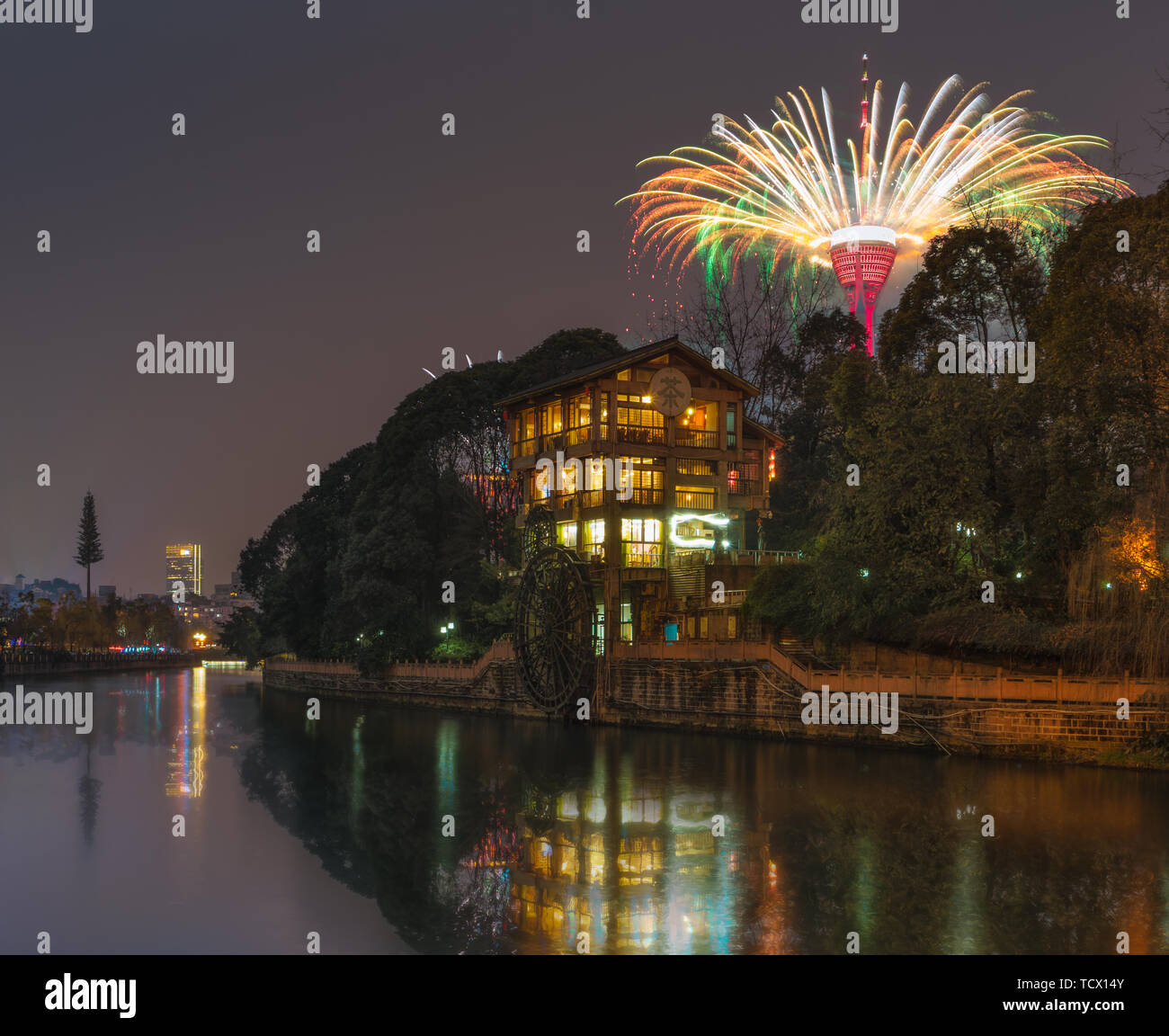 339 funan river hi-res stock photography and images - Alamy
