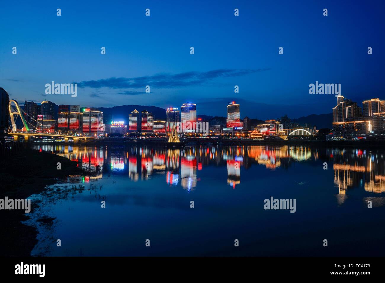Nanping city scenery hi-res stock photography and images - Alamy