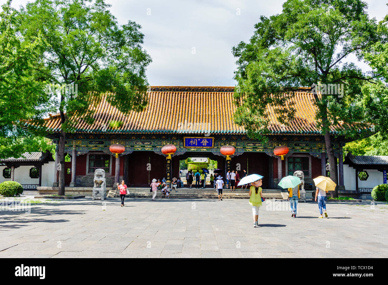 King of jin hi-res stock photography and images - Alamy