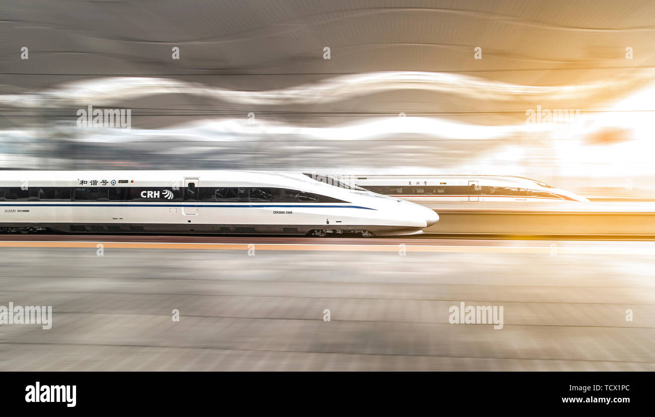 high speed rail Stock Photo - Alamy