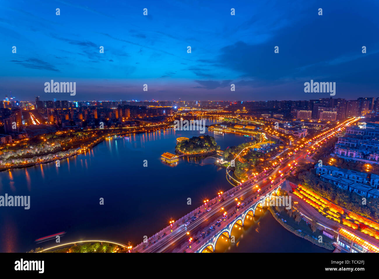 Qujiang qujiangchi qujiangchi site park hi-res stock photography and ...