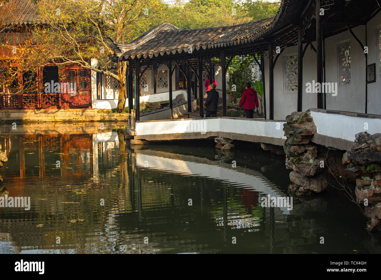 Red sun pavilion hi-res stock photography and images - Alamy
