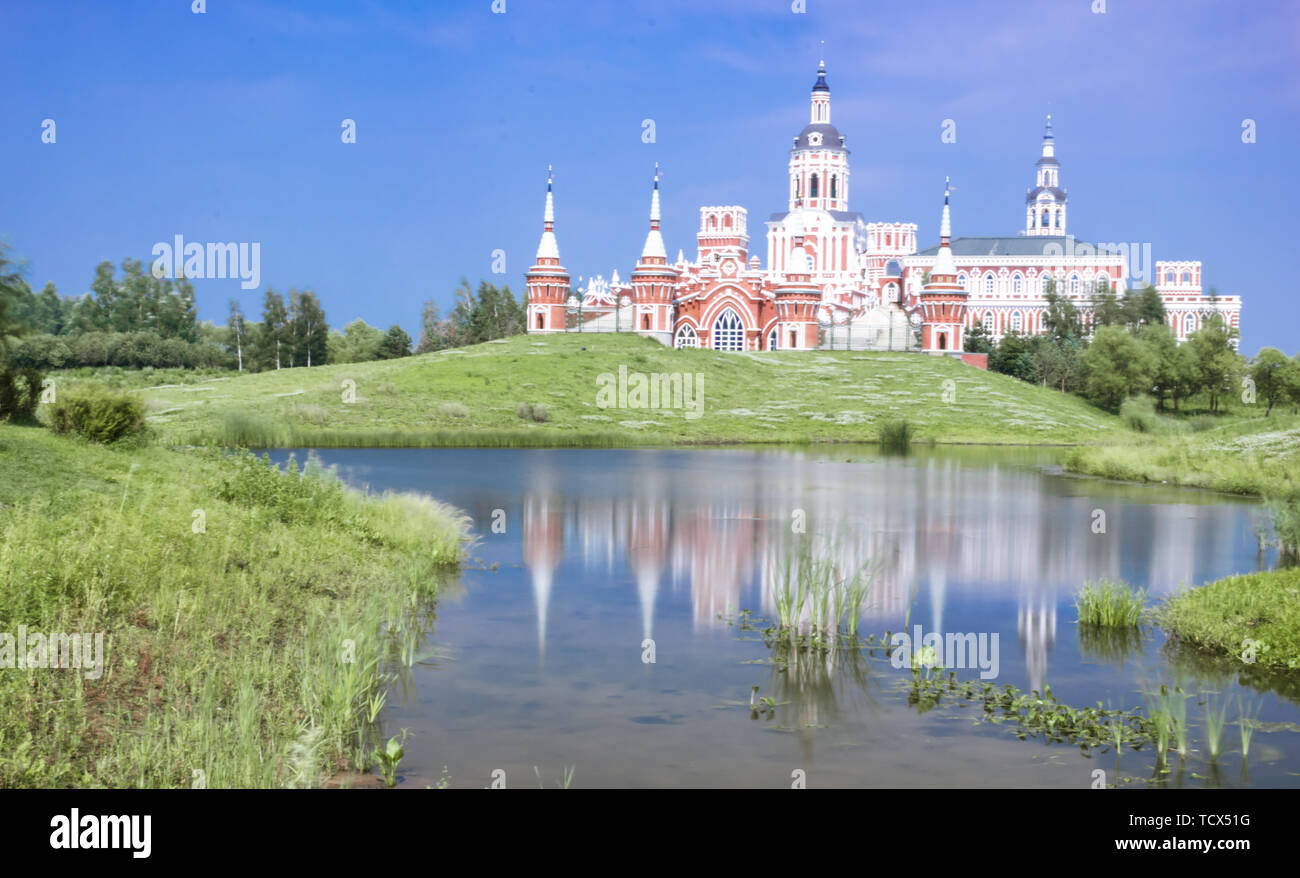 Photographed at the Volga Manor in Harbin Stock Photo - Alamy