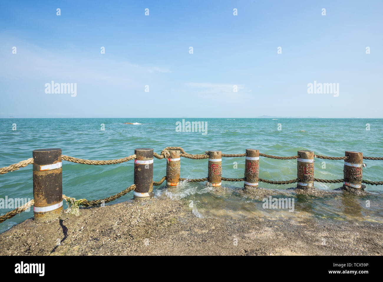Island ring road sea hi-res stock photography and images - Alamy