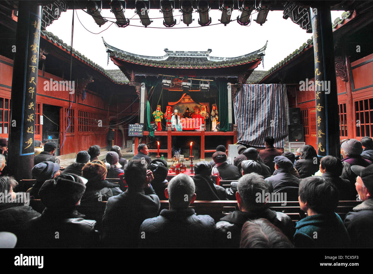 Country stage hi-res stock photography and images - Alamy